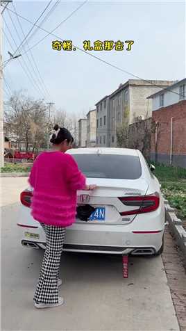 我的礼盒怎么不见了xfgu#搞笑-亓姐爱搞笑视频直播-亓姐爱搞笑视频直播-万佳直播吧直播专栏