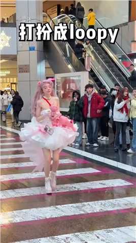 打扮成loopy跟粉丝面基是什么体验-李卓儿视频直播-李卓儿视频直播-万佳直播吧直播专栏